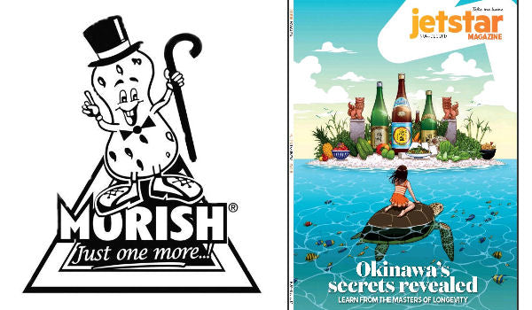 The November/December issue of Jetstar Asia’s in-flight magazine.